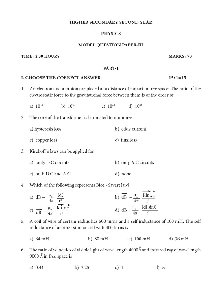 Higher Secondary Second Year Physics Model Question Paper-Iii | PDF ...