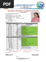 Deped Form 138-E | PDF | Learning