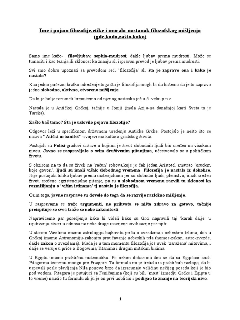 Kompletne Skripte Iz Filozofije | PDF