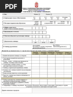 Karnet I Maticna Knjiga Zaposlenih-Evidencija - Srbija | PDF