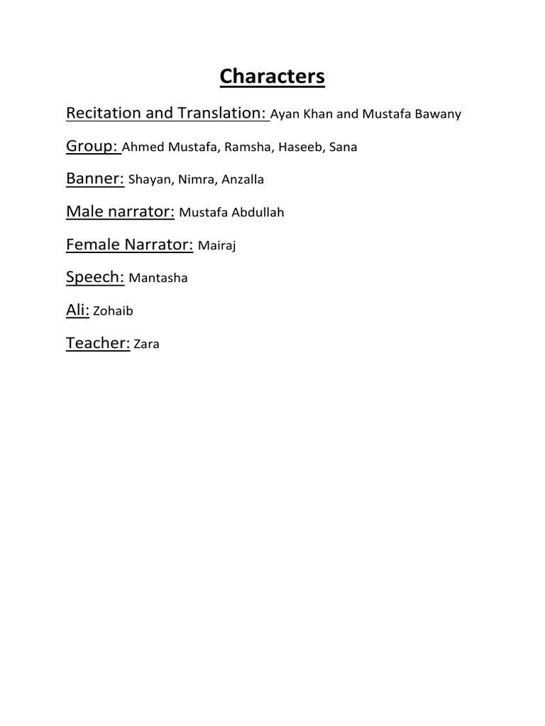 Characters: Recitation and Translation: Group: Banner: Male Narrator ...
