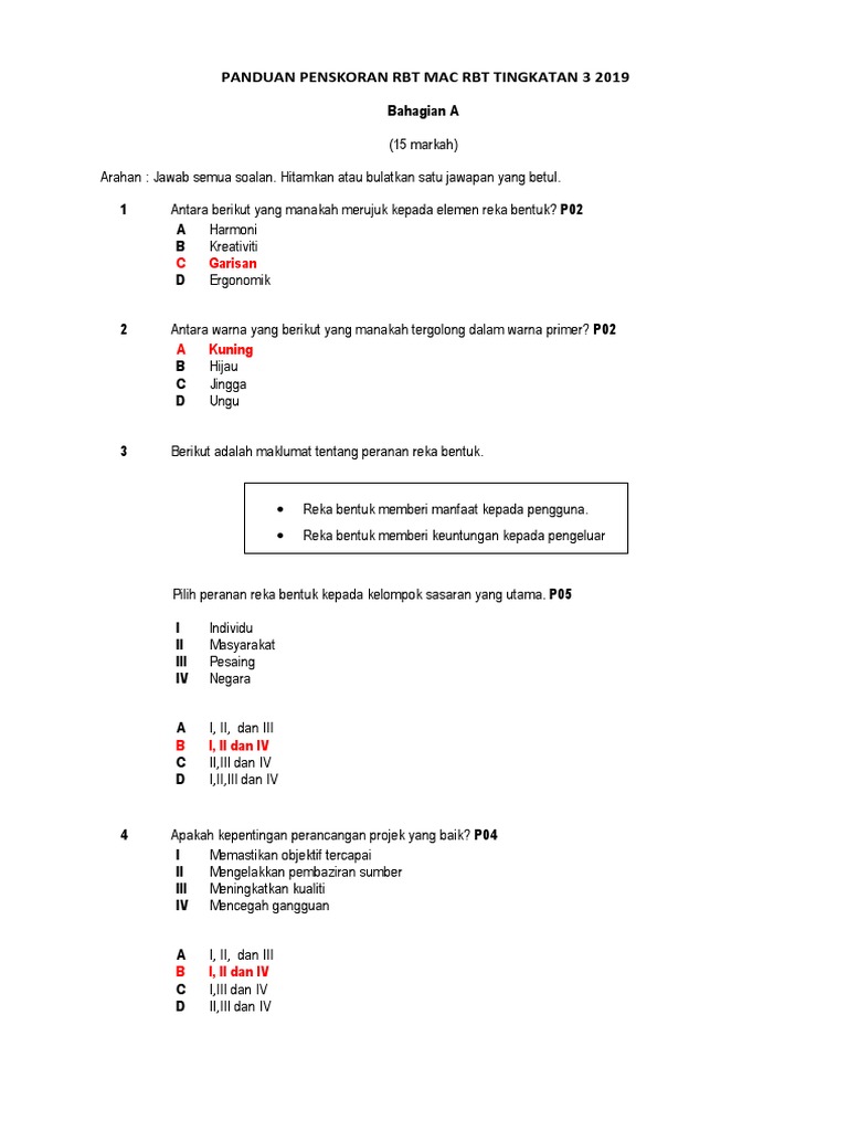 Skema RBT Mac T3 2019 | PDF