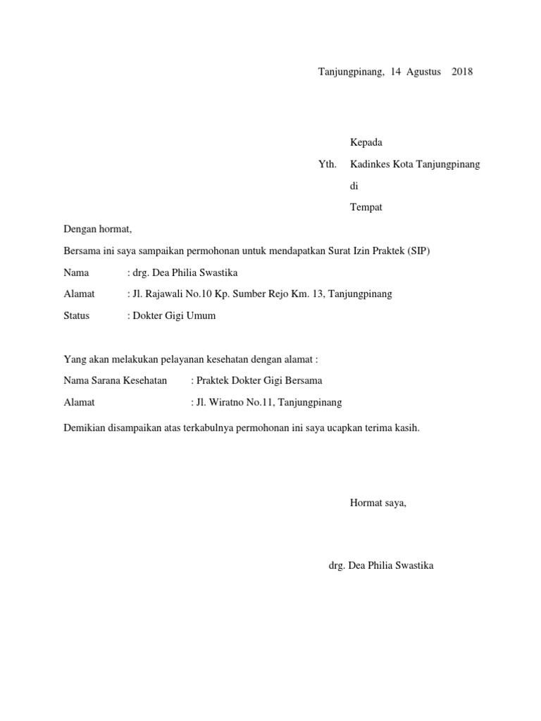 Surat Permohonan | PDF