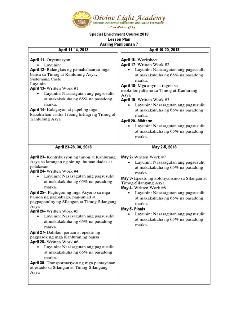 Lesson Plan SUmmer | PDF