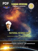 Vigyan Pragati | PDF