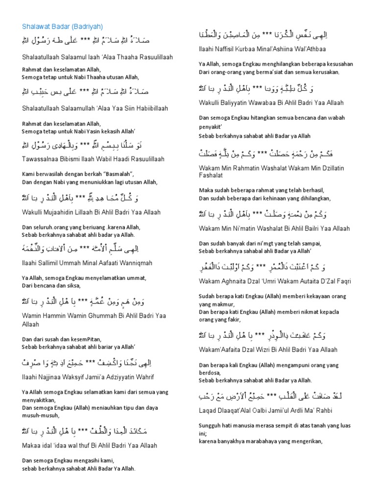 Selawat Badar | PDF