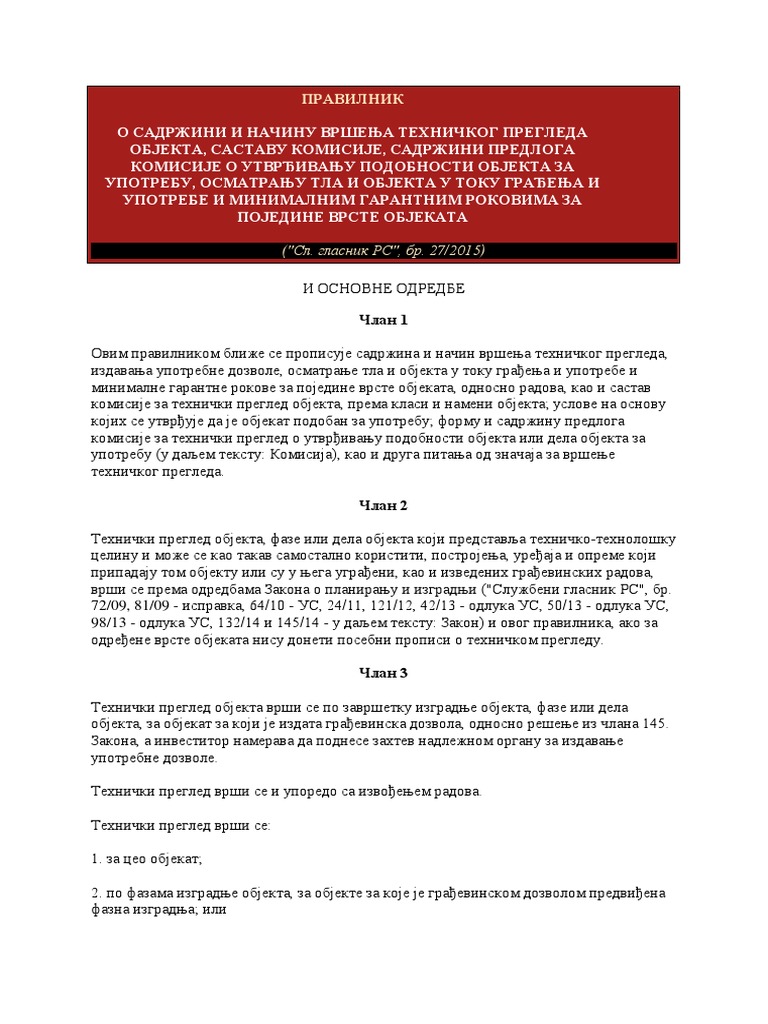 Pravilnik o Sadrzini I Nacinu Vrsenja Tehnickog Pregleda Objekta, Sastavu Komisije, Sadrzini ...