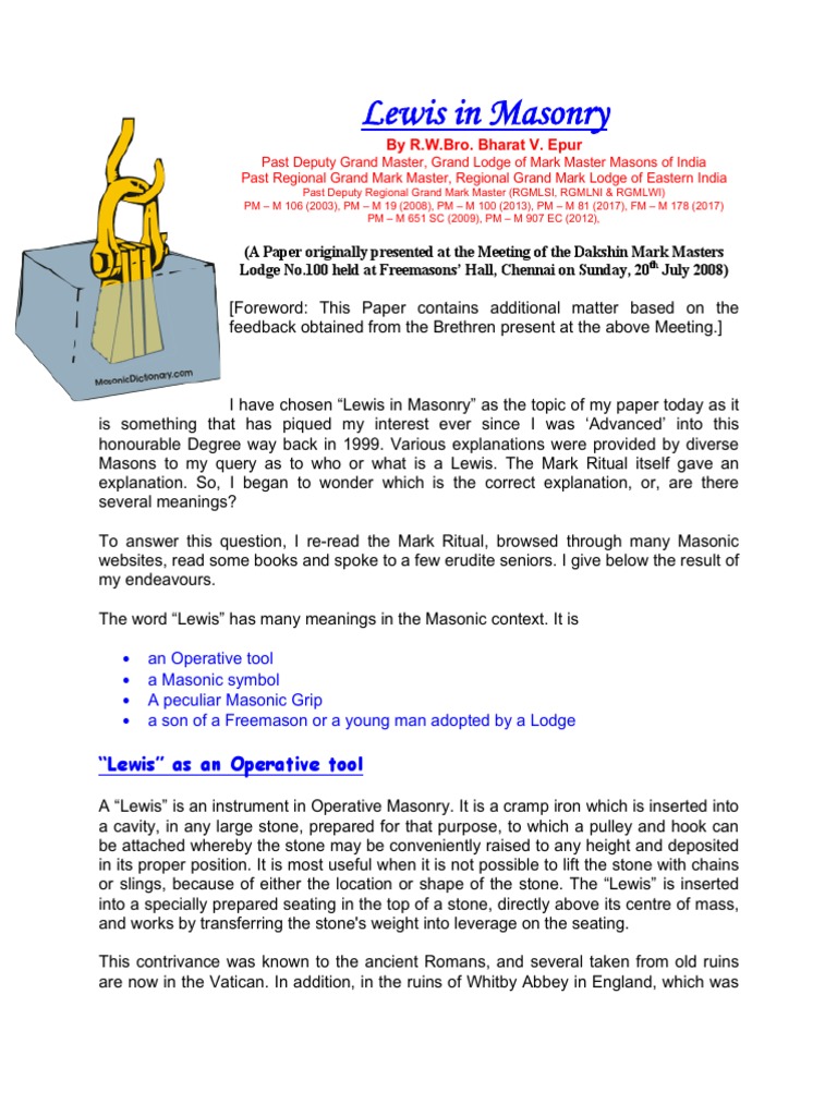 Lewis in Masonry - A Masonic Paper by R.W.bro. Bharat v. Epur - 2018.01 ...