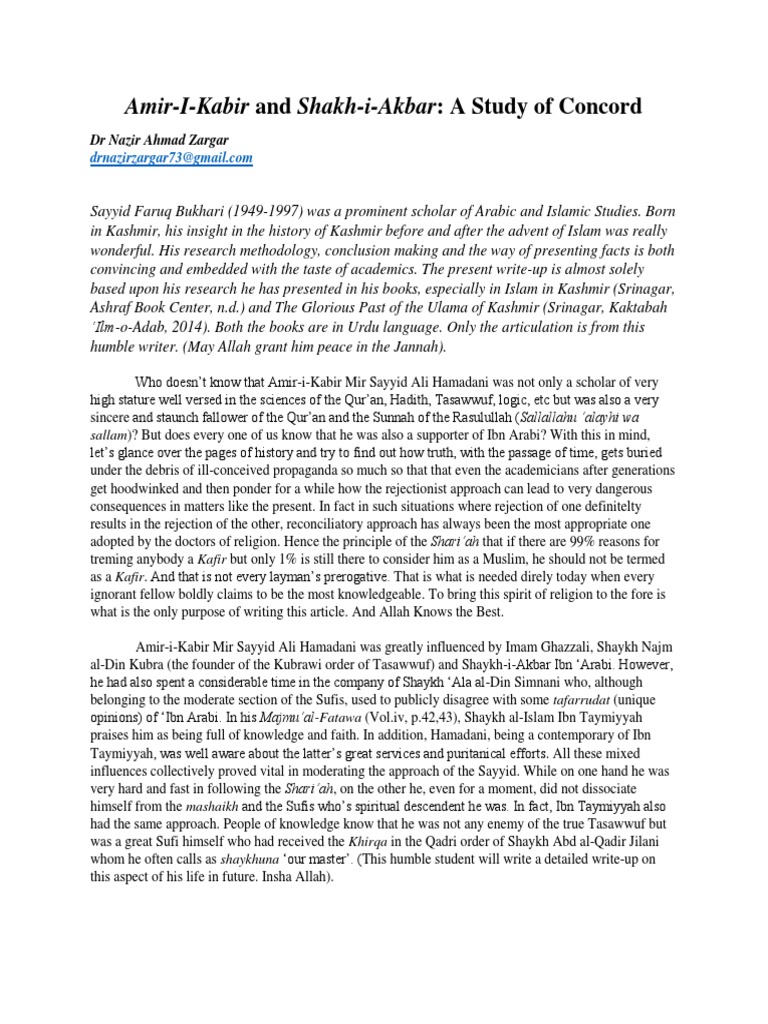 Shahi Hamad and Ibn Arabi | PDF | Sufism | Abrahamic Religions