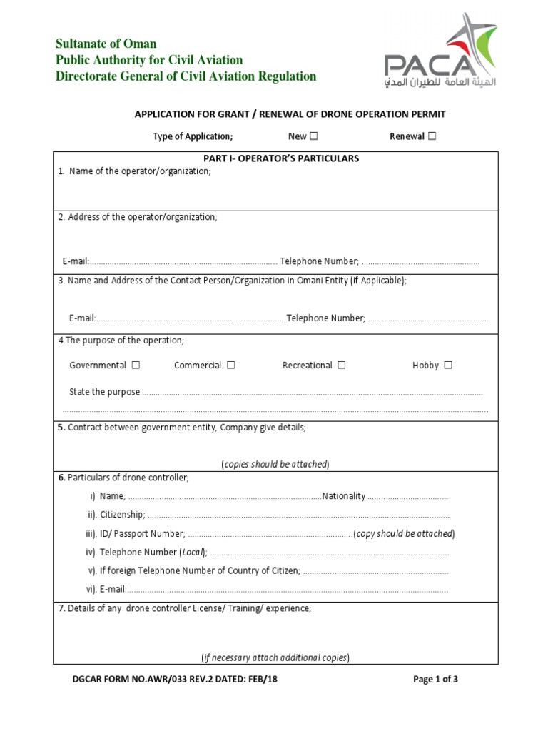 Oman Drone Operation Permit Application | PDF | Unmanned Aerial Vehicle ...