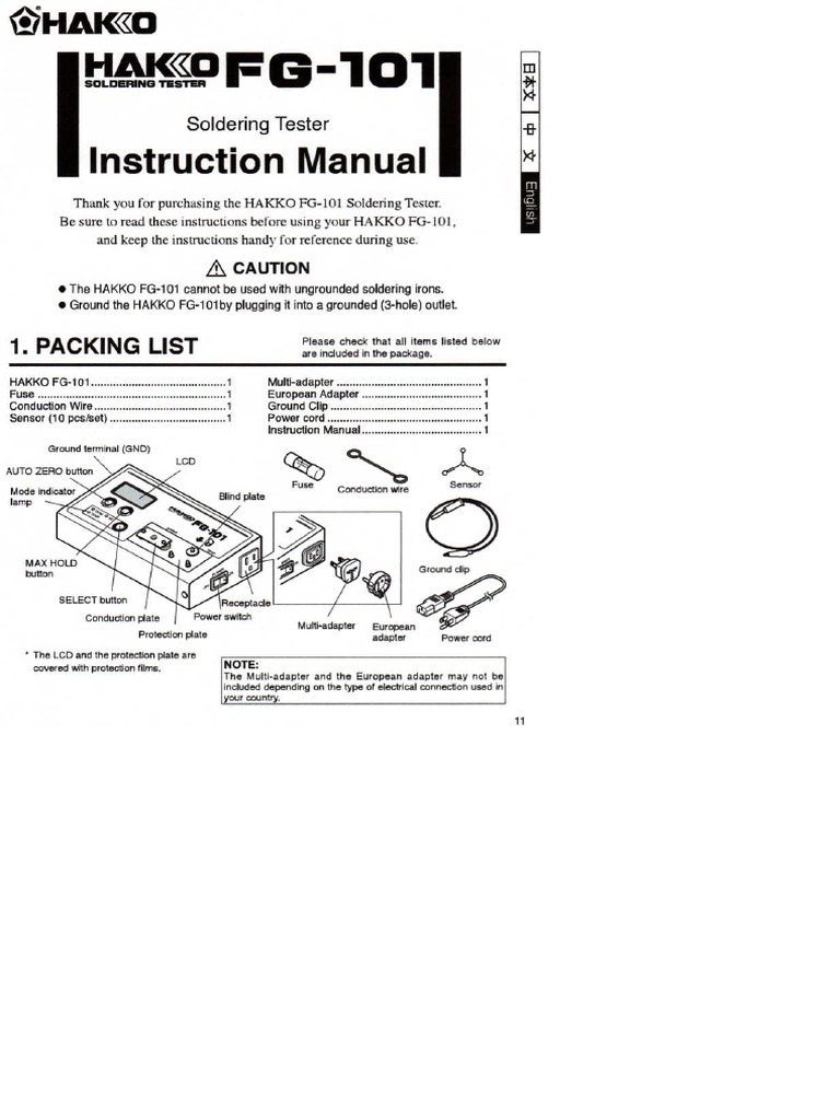 Hakko FG-101 Manual PDF | PDF