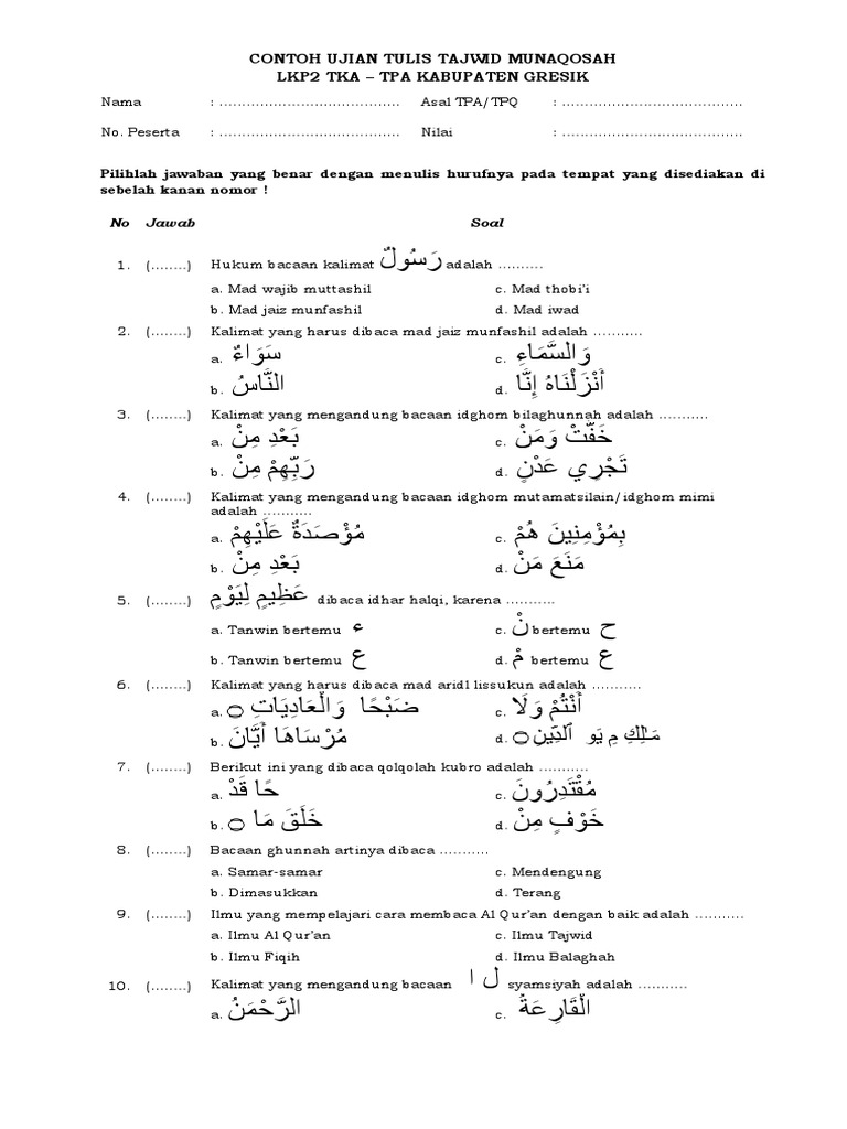 Contoh Soal Tajwid Munaqosah PDF | PDF