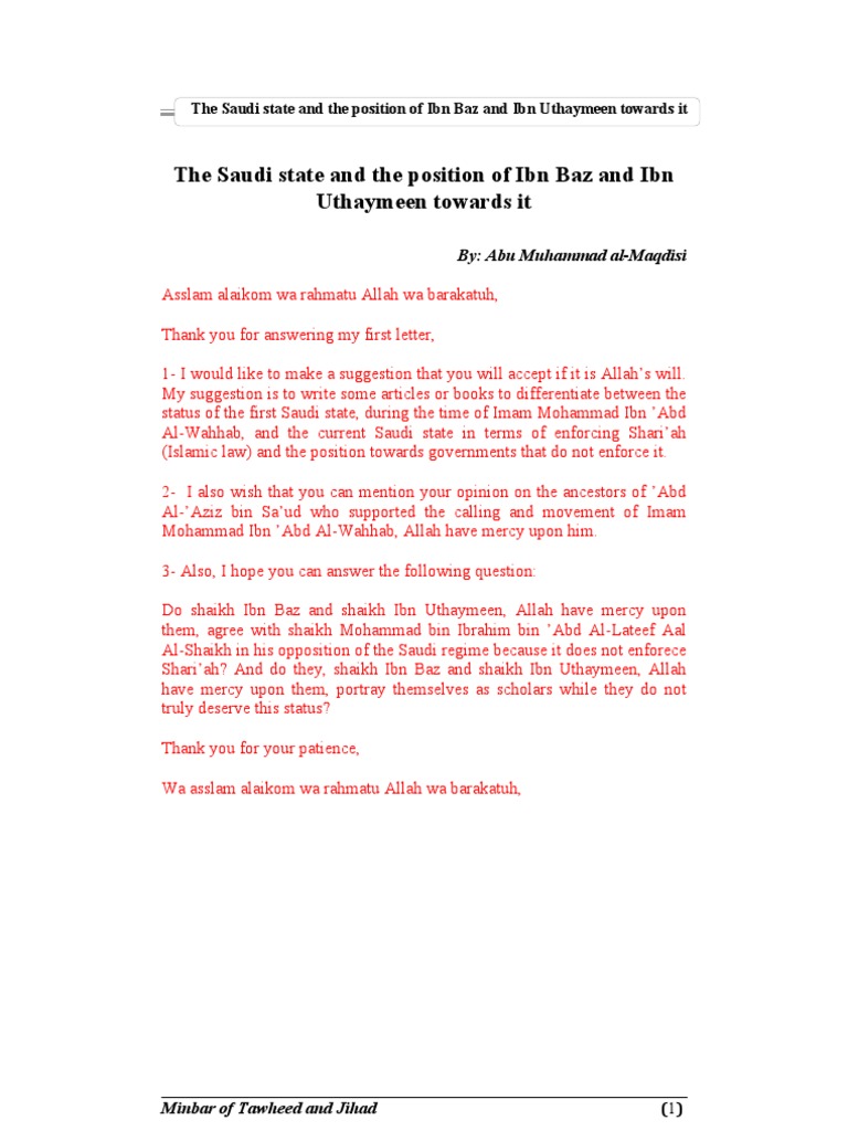 Ibn Baz & Ibn Uthaymeen's Views on Saudi State | PDF | Abrahamic ...