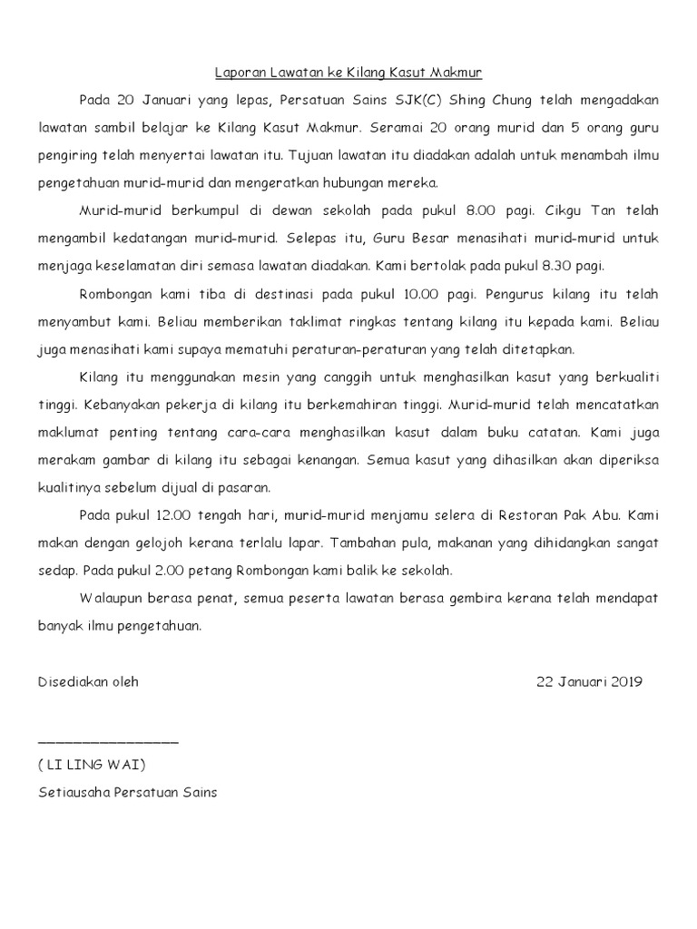 Contoh Laporan Ke Kilang - MyahcelKemp