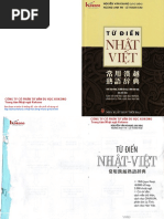 Ebook T NG H P n5 Dũng Mori | PDF