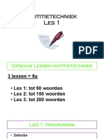 ABCD Model Neuner | PDF