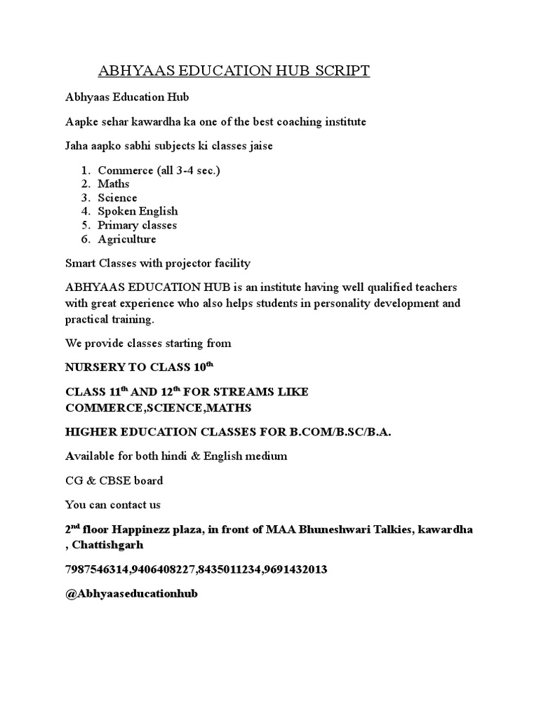Abhyaas Education Hub Script | PDF