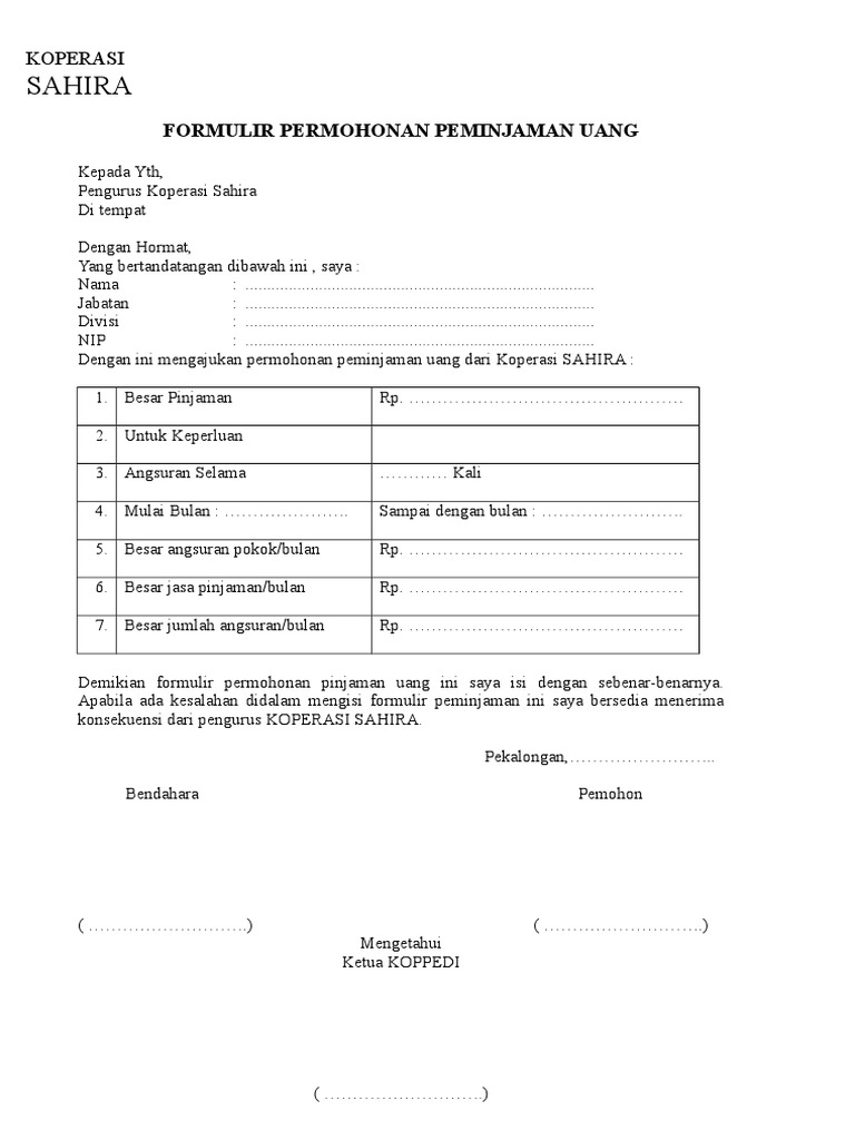 Form Pinjam Uang | PDF