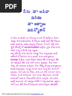 115 Saikiran Kathalu 01 | PDF