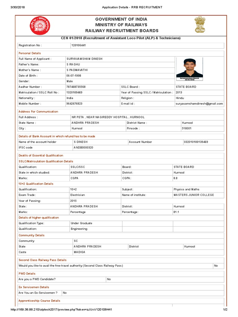 Dinesh ALP Application | PDF | Educational Stages | Behavior Modification