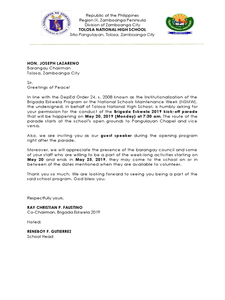 Reqest Parade Letter | PDF