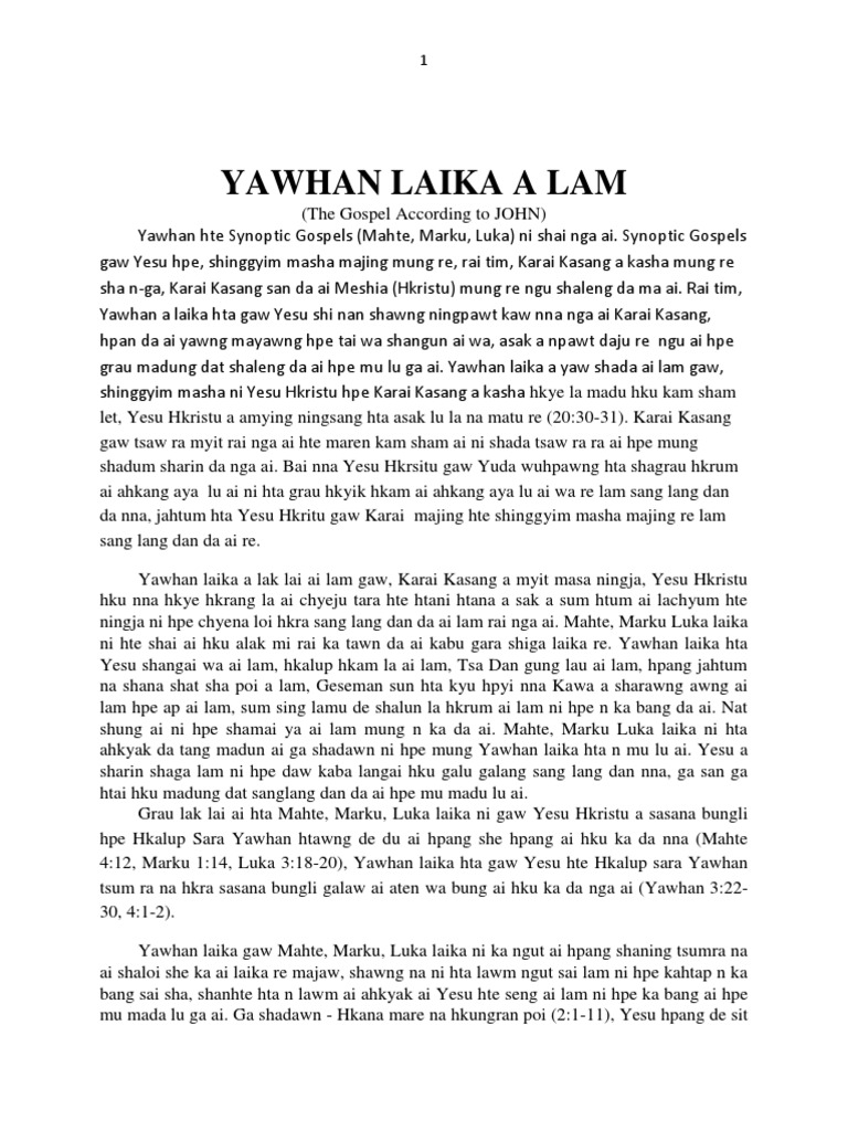 Yawhan Laika A Karai Mungga | PDF