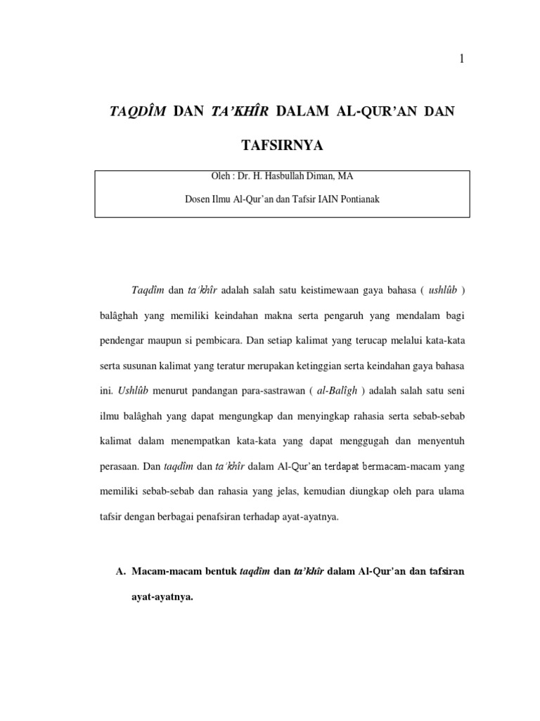Taqdim Dan Takhir Dalam Al Quran Dan Tafsirnya | PDF