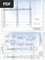 Transformer Plinth Design for 2100 KW WTG | PDF | Building Materials ...