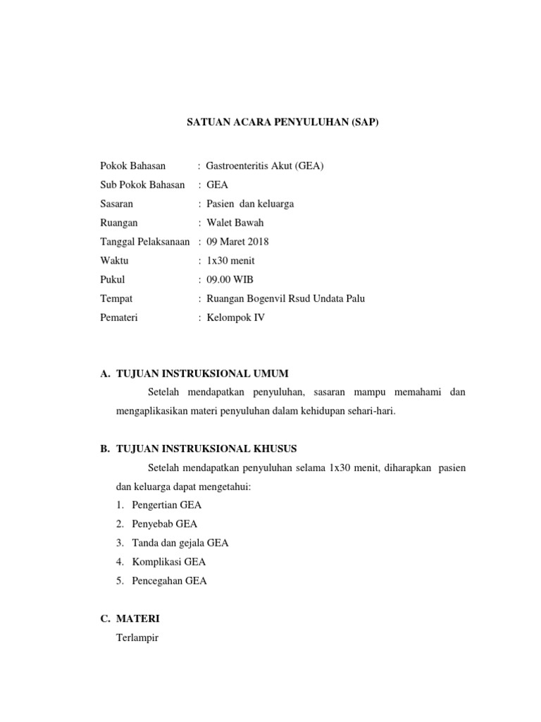 Sap Gea | PDF