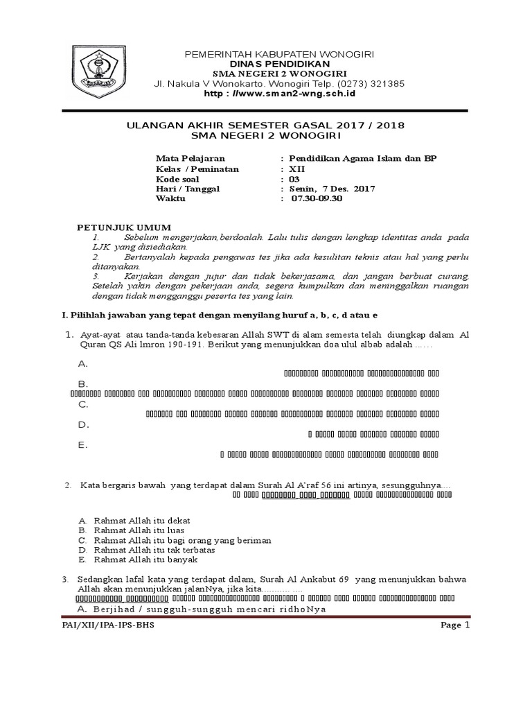 Old Test | PDF