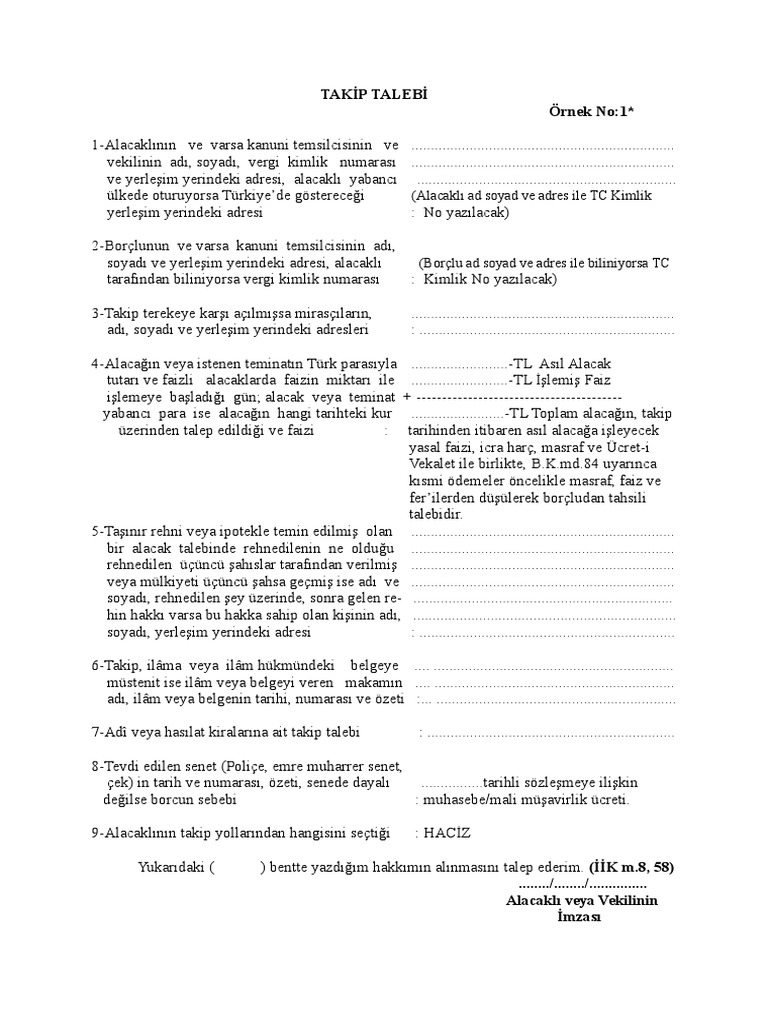 New Ob W Princess Test | PDF