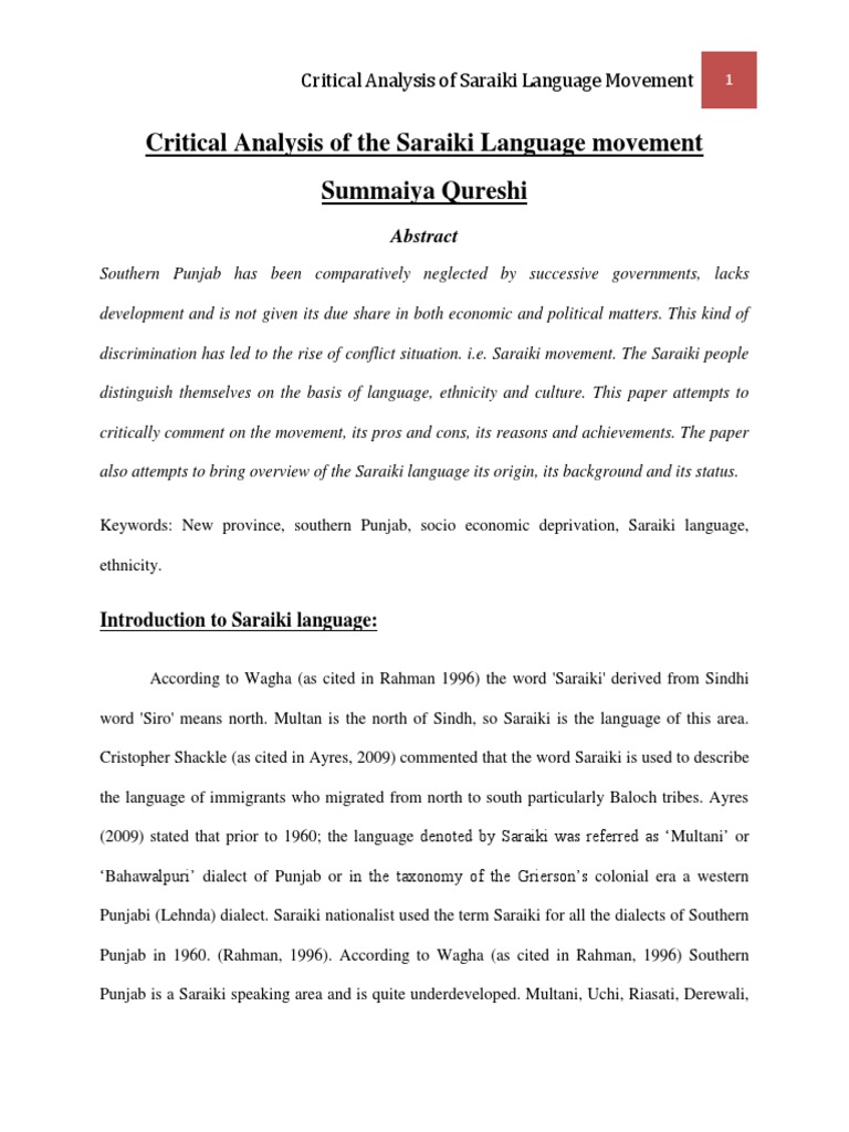 Critical Analysis of The Saraiki Language Movement | PDF | Pakistan ...