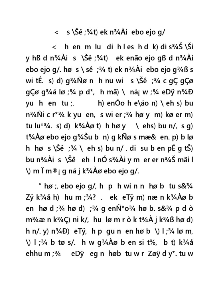 Kedis Sangsiah Teken I Bojog (Maharani, 11 Mipa1,30) | PDF