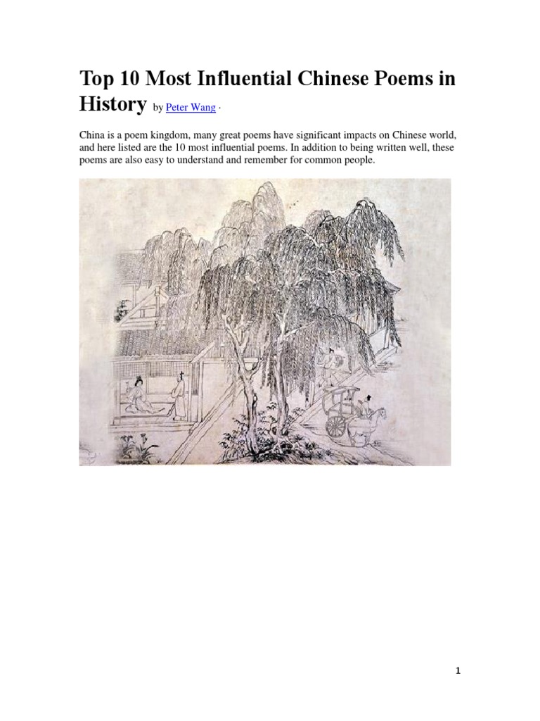 Chinese Poetry for Enthusiasts | PDF | China | World Politics