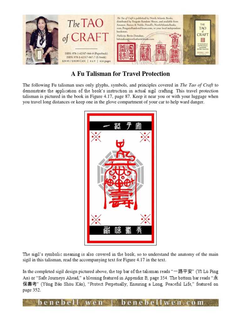 Fu Talisman for Safe Travel | PDF | Deities
