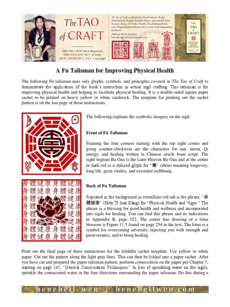 Fu Talisman for Health and Healing | PDF