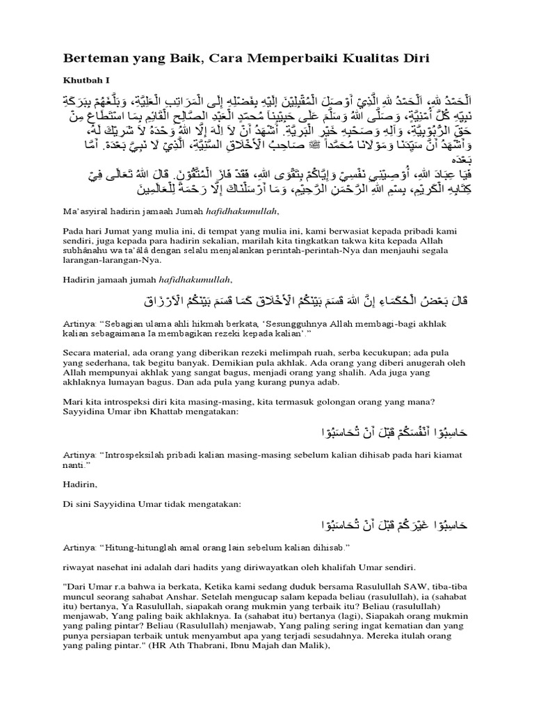 Berteman Yang Baik | PDF