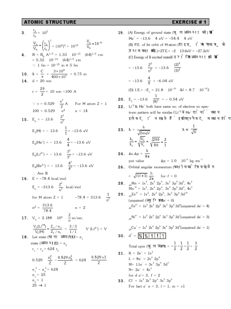 Allen Atomic Structure Solutions | PDF | Energy Level | Atomic Orbital