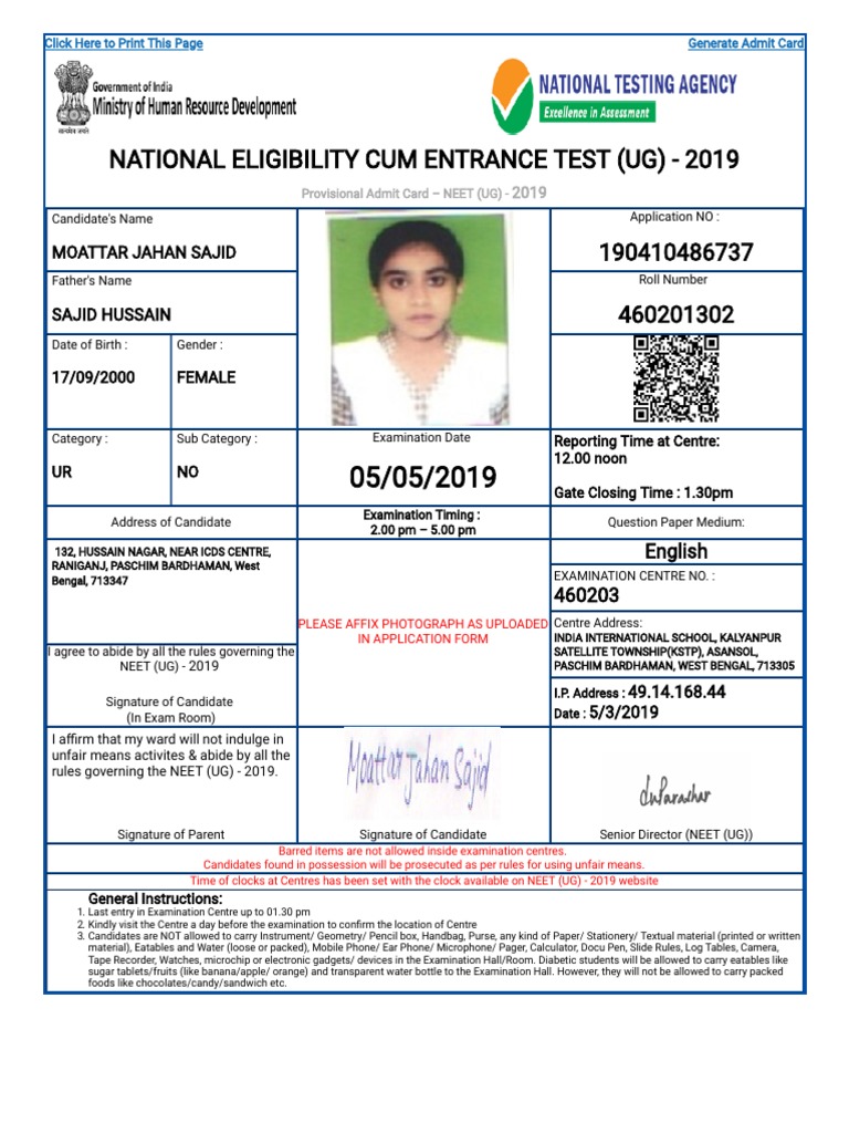 NEET 2019 Admit Card Sample Format | PDF