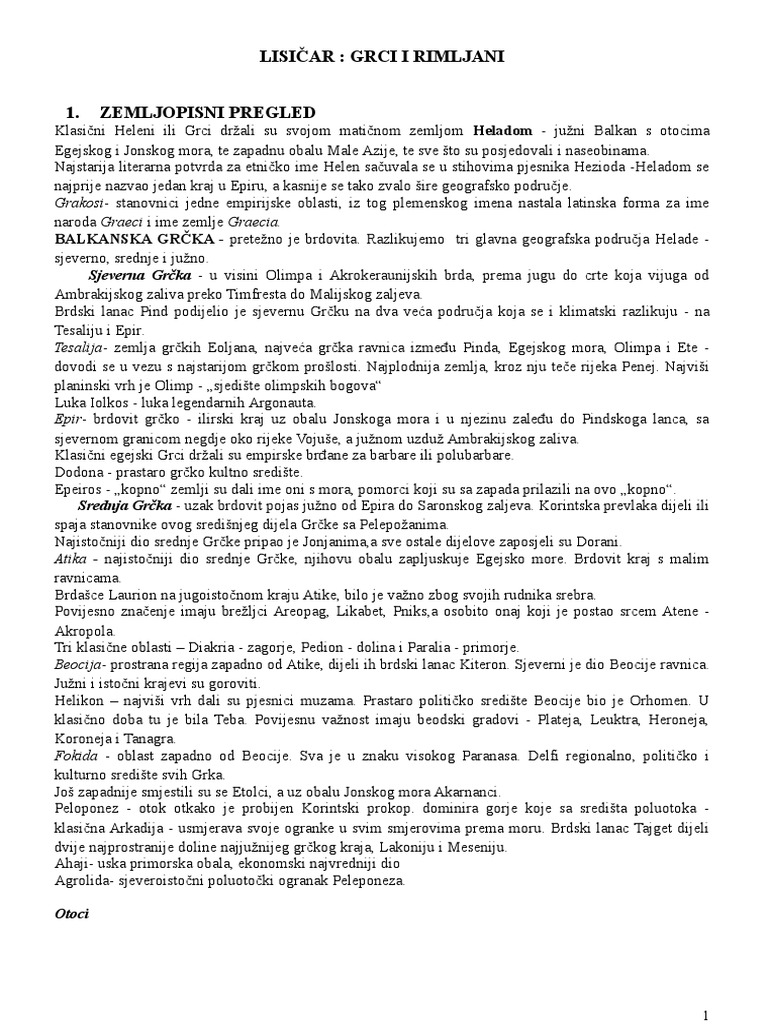 P.Lisičar, Grci I Rimljani Skripta | PDF