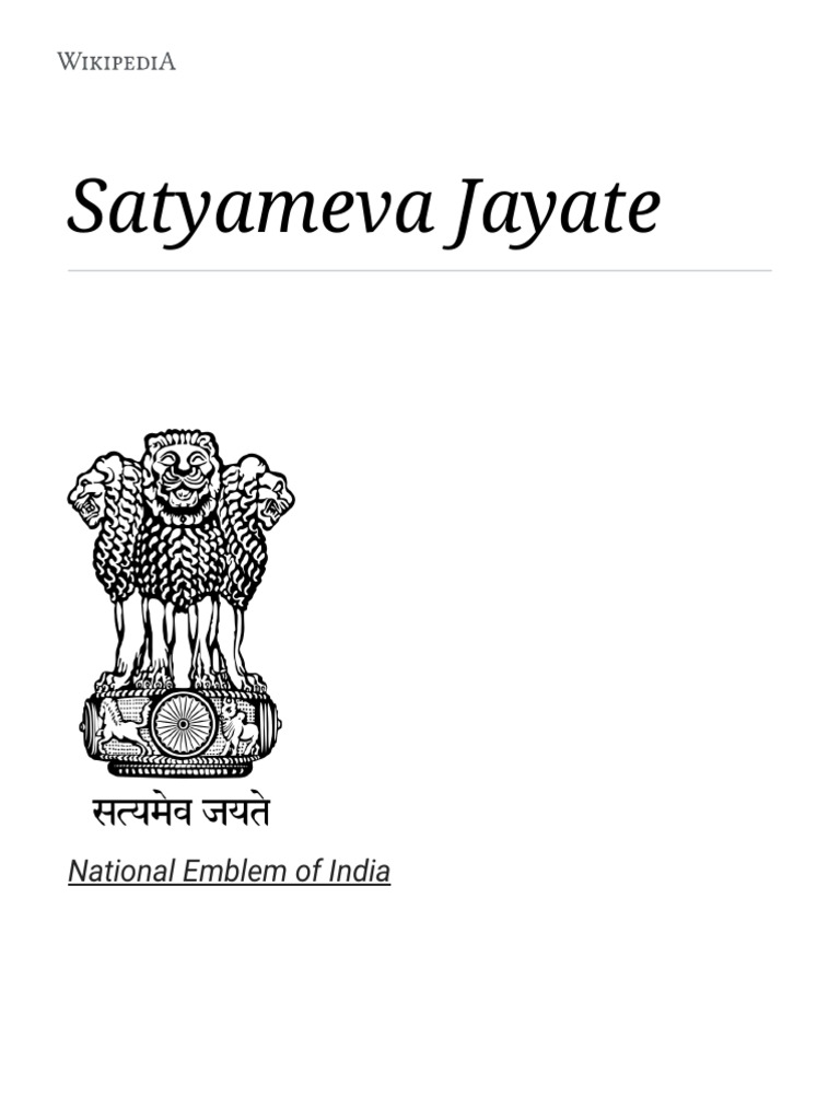 Satyameva Jayate - Wikipedia | PDF | Indian Religions | Hindu Philosophy