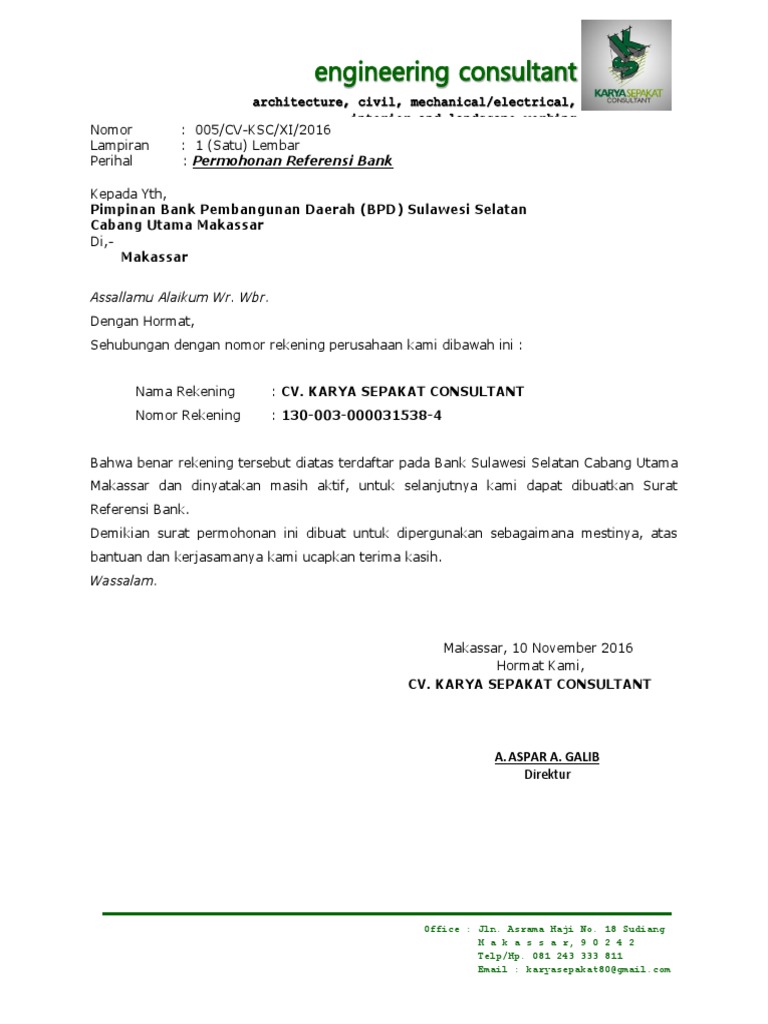 Surat Permohonan Referensi Bank | PDF
