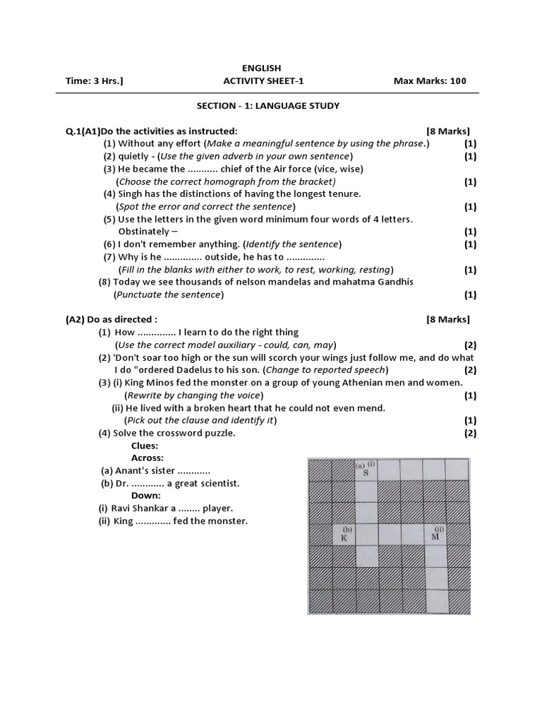 English Time: 3 HRS.) Activity Sheet-1 Max Marks: 100 Section - 1 ...