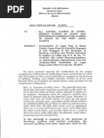 DTI Initial Complaint Form | PDF | Government And Personhood | Civil ...