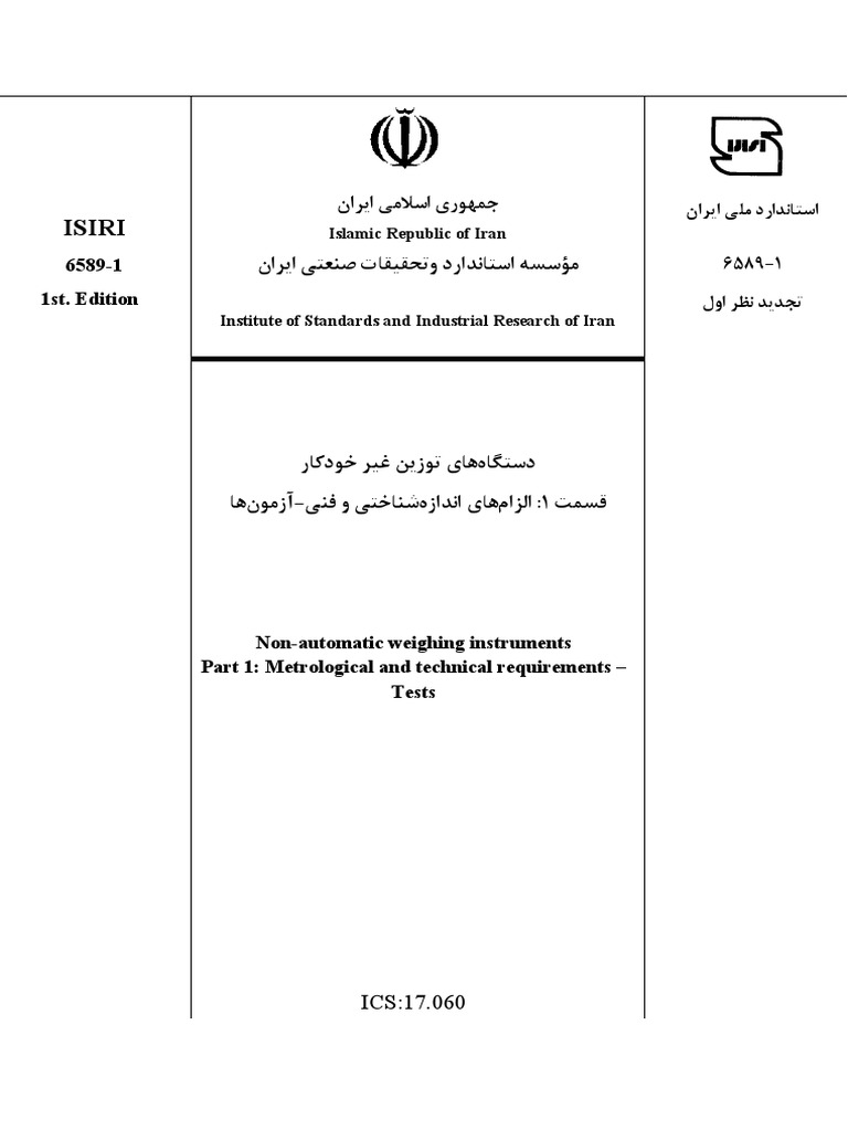 ISIRI 6589-1 (Non-Automatic Weighing Instruments Part 1: Metrological ...