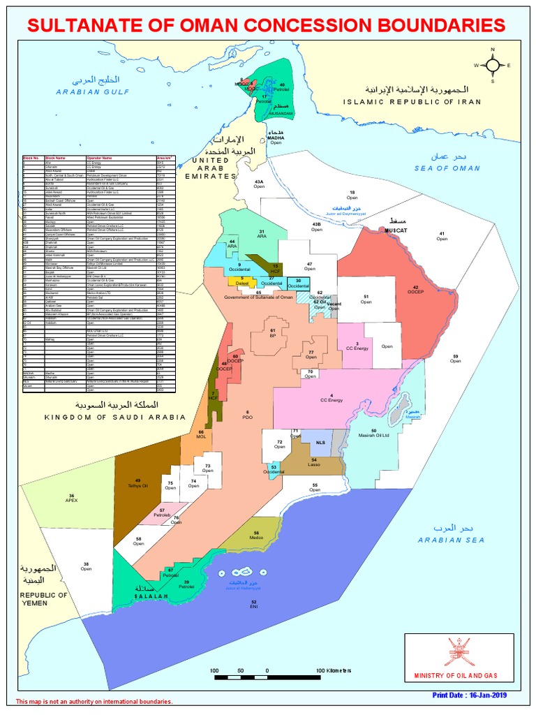 Concession Map 16.01.2019 | Oman | Hydrocarbons