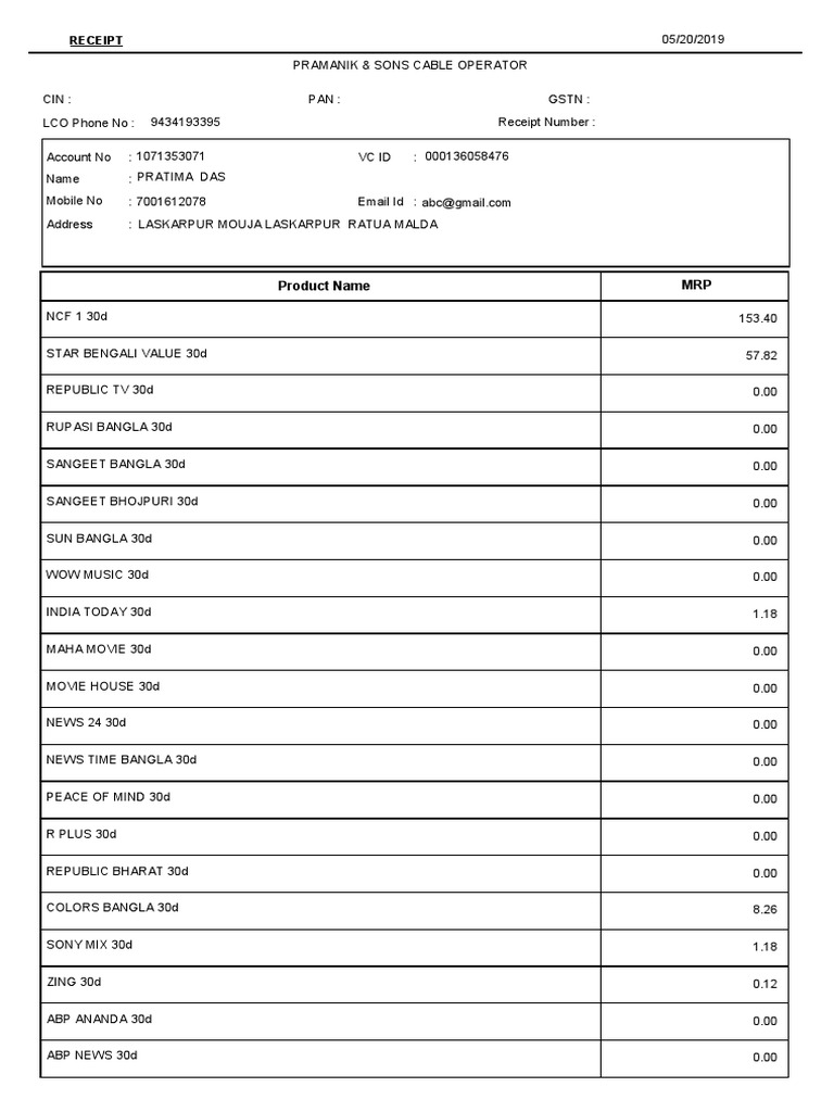CABLE OPERATOR RECEIPT FOR PRATIMA DAS | PDF | Broadcasting | Television