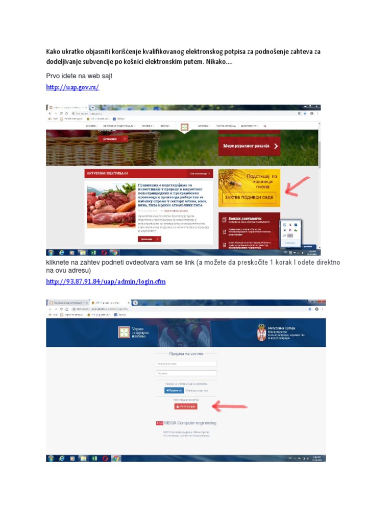 Uputstvo Za El - Potpis Subvencije | PDF