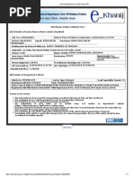 Khanij Online Chhattisgarh | PDF | Verification And Validation | Mining