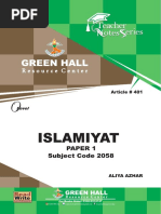Hammad Bin Nishat P2 3rd Edition Complete Coursebook PDF by Mahad ...